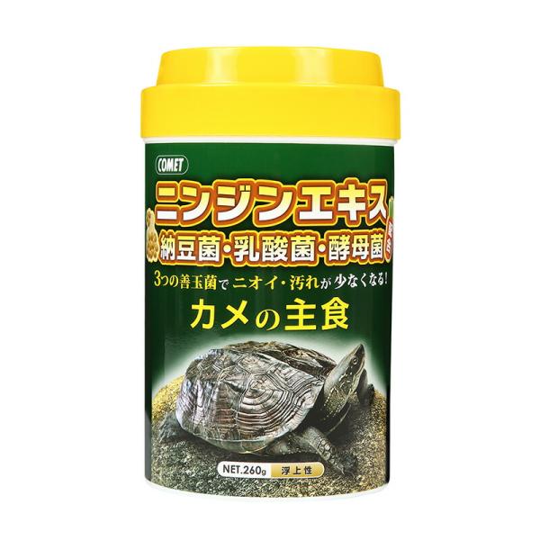 ・ニンジンエキスを配合(赤スティック)なので、ビタミンAの適度な摂取ができます。また、甲羅や骨の形成に必要なカルシウムなどを強化したので、カメを健康に育てます。　・納豆菌、乳酸菌、酵母菌がカメの腸内で善玉菌を活性化させ、腸内細菌のバランスを...