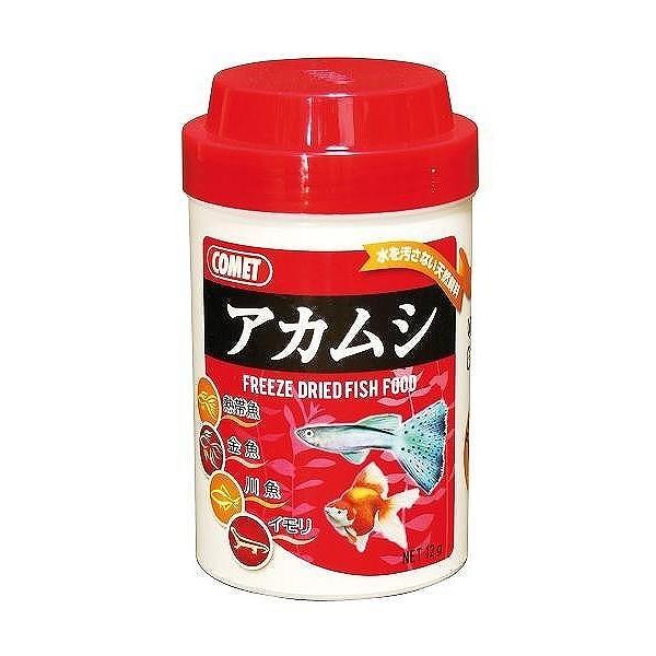 熱帯魚・金魚・水棲カメ・両生類などが好む新鮮なアカムシをフリーズドライ。消化吸収抜群なソフトタイプのフードです。　　【原材料】赤虫【保証成分】粗蛋白質56％以上、粗脂肪5％以上、粗繊維3％以下、粗灰分12％以下【賞味期限】30ヶ月【原産国ま...