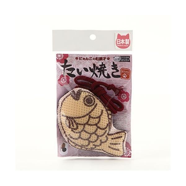 国産ハンドメイドで遊びながらデンタルケアができる猫用おもちゃです。メッシュ生地に歯が食い込むことで、歯の汚れを落とす効果があります。またたびが中に入っているので猫ちゃんの夢中に遊ぶ姿が期待出来ます！ヒモ付きタイプです。　　【材質】生地：ポリ...