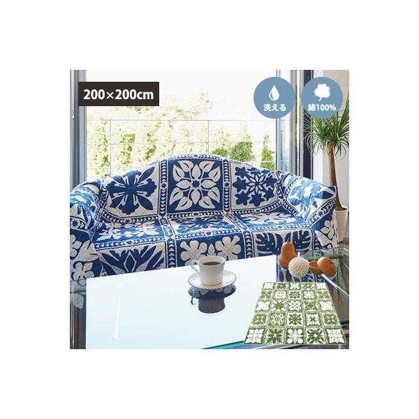 【素材・成分】表側・裏側：綿100%（中綿入り）【生産国】中国◆ さわやかなブルー＆ホワイトのハワイアンキルト柄。◆ リバーシブルで使えます。◆ ソファやベッドのカバーリングに。冬にはこたつ布団の上掛けにも使えます。◆ ふんわり軽い、中綿入...