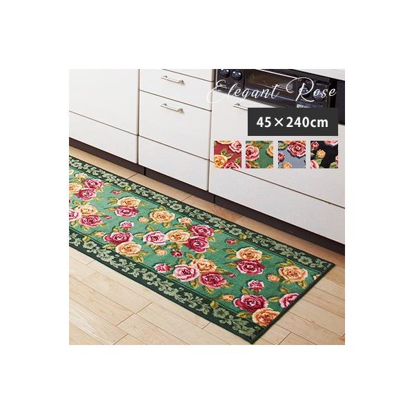 商品詳細商品名:エレガントローズ素材:アクリル100%(東レ セベリス)生産国:日本サイズ:約45×240cm機能:抗菌・防臭・吸水・速乾・ノンスリップ加工※ご注意・メーカー直送のため代引き・同梱不可。・ 沖縄・離島は別途送料がかかります。...