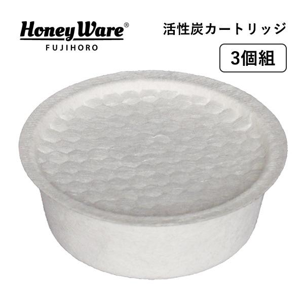 商品詳細商品名:活性炭カートリッジ(3個組)材質:活性炭サイズ:1個:(約) 9×3cm×底面7cm重量:約100g（セット重量）商品詳細・油の汚れやニオイを吸着して、キレイにろ過します。・フィルターは約10回使えます。油を繰り返し使えて、...