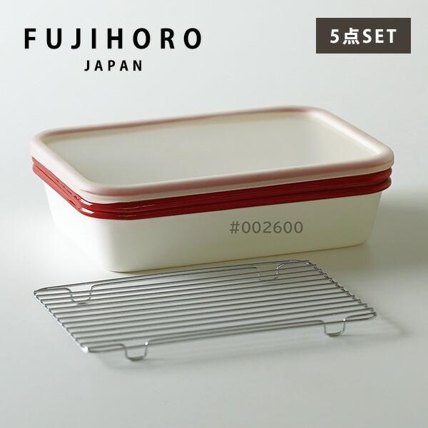 商品詳細商品名：富士ホーロー "ホーロー揚げ物バット5点セット" (18cm)商品内容：バット3点・すのこ1点・ふた1点　合計5点素材 (バット本体)：ほうろう生産国：タイサイズ：約W235×D175×H50mm(バット1個あたり)重量：約...