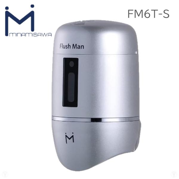 送料無料(北海道・九州・沖縄・離島を除く)※当店では現場調査等を行っていないため、取り付けについてや対応品番等につきましてはメーカーHPかメーカーお客様ご相談センターまでお問い合わせをお願い致します。※お客様のご都合による返品・交換・キャン...