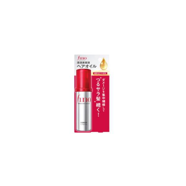 価格.com - 資生堂 フィーノ プレミアムタッチ浸透美容液 ヘアオイル 70ml (ヘアトリートメント・パック) 価格比較