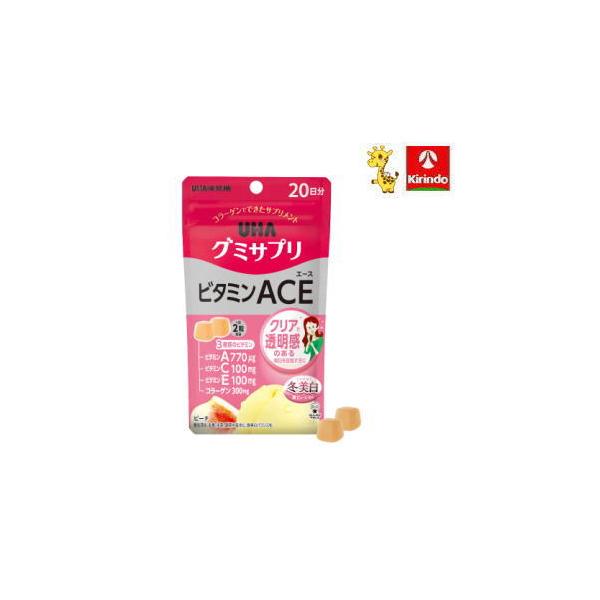 UHA味覚糖 グミサプリ ビタミンD3 SP 40粒 高級