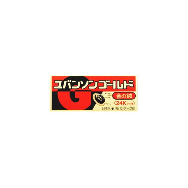 販売名 エスピーバンゴールド（単回使用毫鍼）内容 鍼（円皮鍼）、酸化鉄粉末成型板、布バンテープ規格 20本（布バンテープ20枚付）定価 3,520円（税込）JANコード 4905454050327●メーカー：健美舎　〒564-0052　大阪...