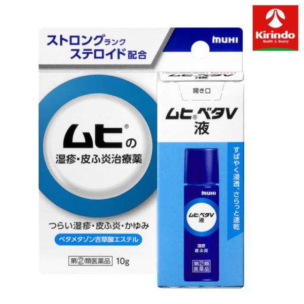 当店はモバイル（ケータイ）からの医薬品の販売は行っておりません。ＰＣまたはスマホから商品説明をよく読んでお買い求めください。