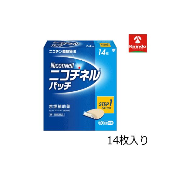 ※こちらの商品は第1類医薬品です。ご注文確認後、薬剤師からメールをお送りしますのでメールの内容を確認し、ご返信をお願い申し上げます。優良配送設定しておりますのでご注文後、当日から翌日には出荷をさせていただきますが、メールのご返信タイミングや...