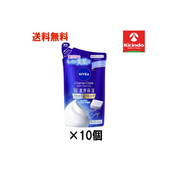 ニベアのスキンケア発想から生まれた、うるおいを与えてまもるＷ濃厚保湿処方のボディウォッシュ。シアバターｓ＆アルガンオイルＥ配合。クリームのような濃厚泡が肌をやさしく洗いあげ、リッチにうるおいもっちりやわらかな美肌に。液体で出るタイプ。上質な...