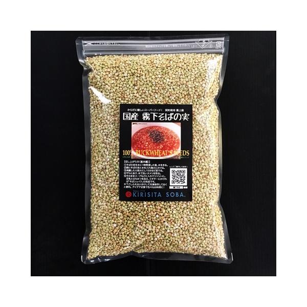 内容量：1kg賞味期限：2ヵ月保存方法：密閉して冷蔵庫または冷凍庫で保存して下さい※生産工程上、多少割れたものも入ってしまいますが、ご了承の程お願いいたします。※まれに殻の剥けていないものが入っている場合があります。取り除いてご使用ください...