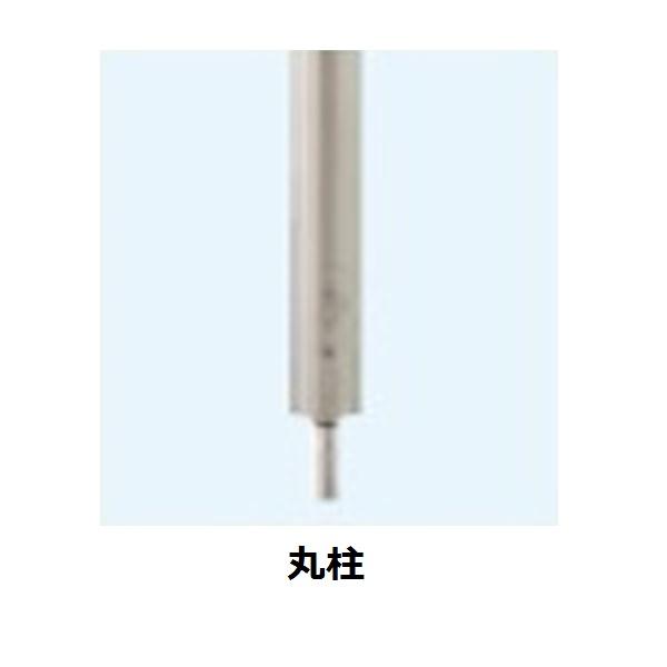 【リクシル】アプローチがアートになる。スタイリッシュな補助手すり。