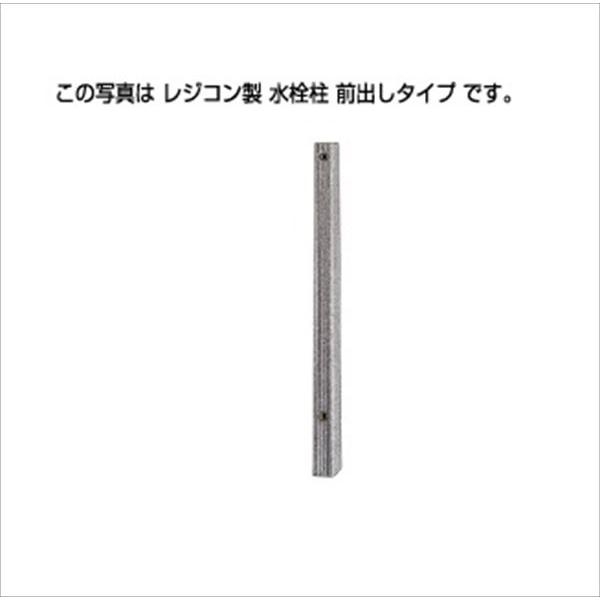 【タキロン】御影石のイメージを大切にしたデザイン水栓柱。