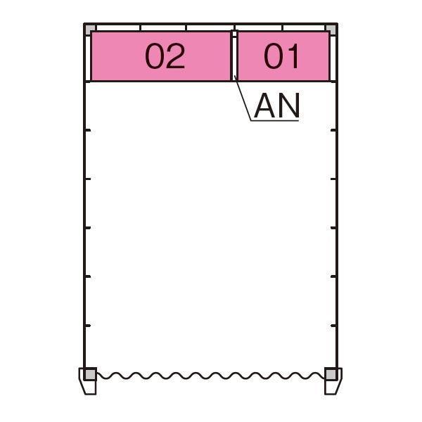 【イナバ物置 オプション】アルシアフィット専用オプション