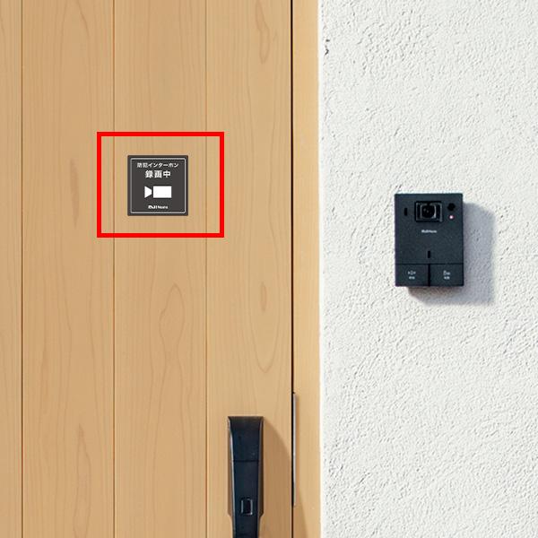 【ナスタ】オープンタイプの定番シューズボックス