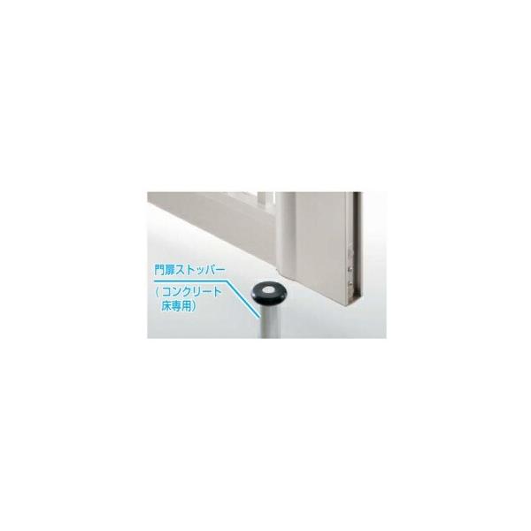 【YKKAP】門扉のオプションです。