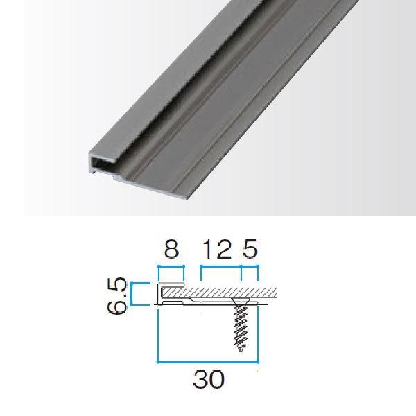 【タカショー】エバーアートボード取付用の部材です