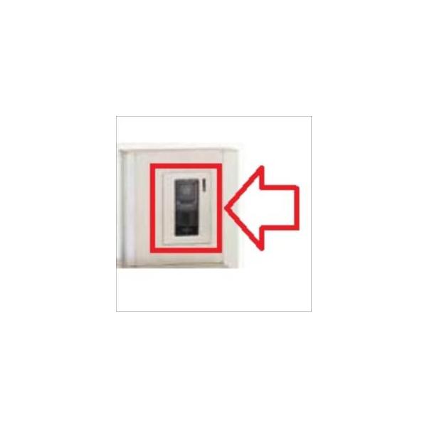 【リクシル】ウィルモダンの部材価格です。お手元にカタログがある人向けの商品です