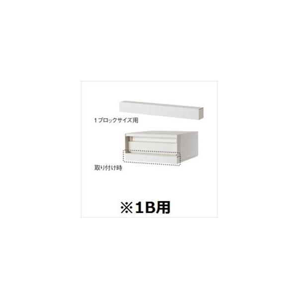 【パナソニック】様々なシーンで必要になるユニサス専用のオプションです