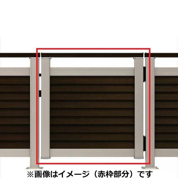 送料無料【YKKAP】リウッドデッキをもっとお洒落に使い易く！