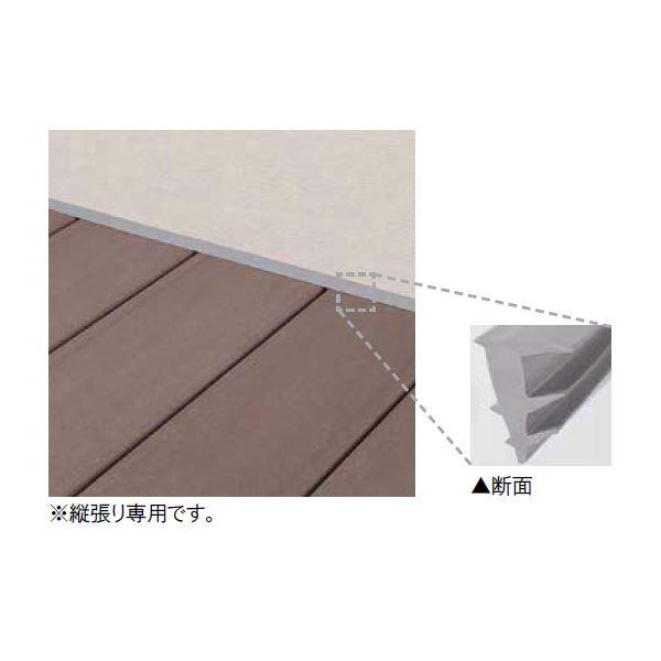 【リクシル】家の躯体とデッキのすきまを埋める部材です。