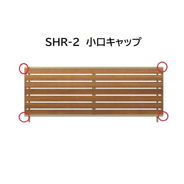 【三協アルミ】フレームレスなデザインで施工性にも優れています。