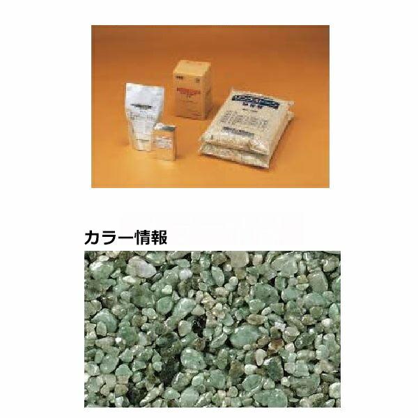 送料無料【四国化成】細かい粒の天然石舗装材。黄変せず対候性にも優れています。