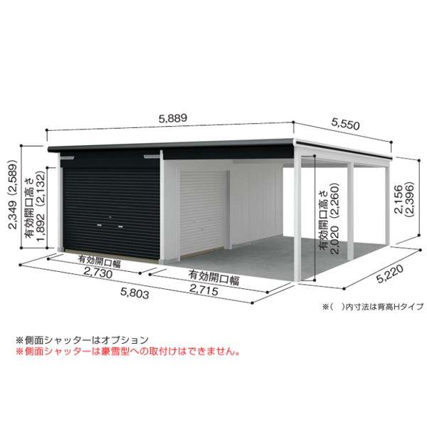 送料無料【ヨドコウ】受注生産品につき納期を要する場合がございます。