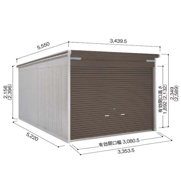 送料無料【ヨドコウ】受注生産品につき納期を要する場合がございます。