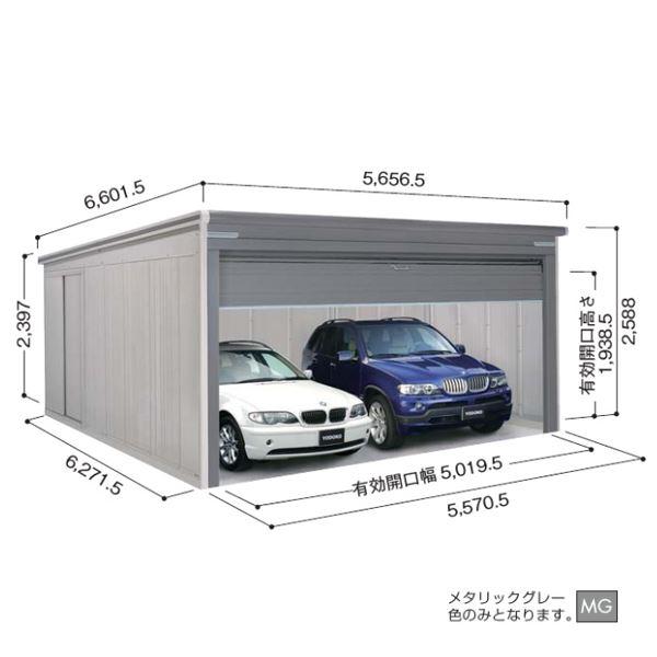 送料無料【ヨドコウ】受注生産品につき納期を要する場合がございます。