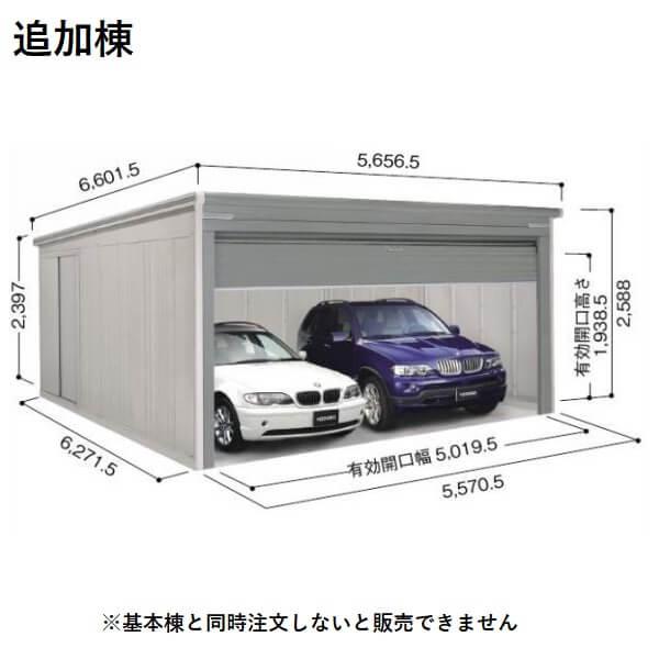 送料無料【ヨドコウ】受注生産品につき納期を要する場合がございます。