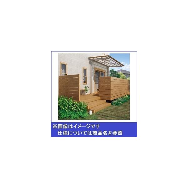 送料無料【四国化成】ファンデッキ専用コーディネイトフェンスです。