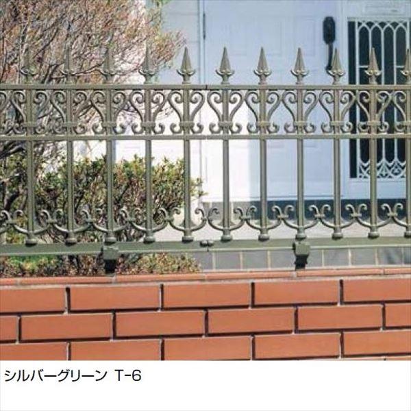 【リクシル】上質なディテールでエクステリアを欧風に彩る、鋳物フェンスシリーズ