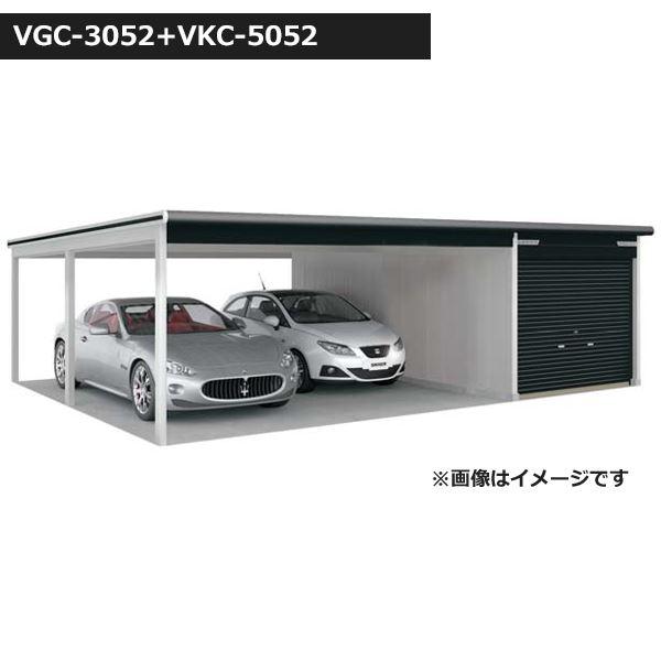 送料無料【ヨドコウ】受注生産品につき納期を要する場合がございます。