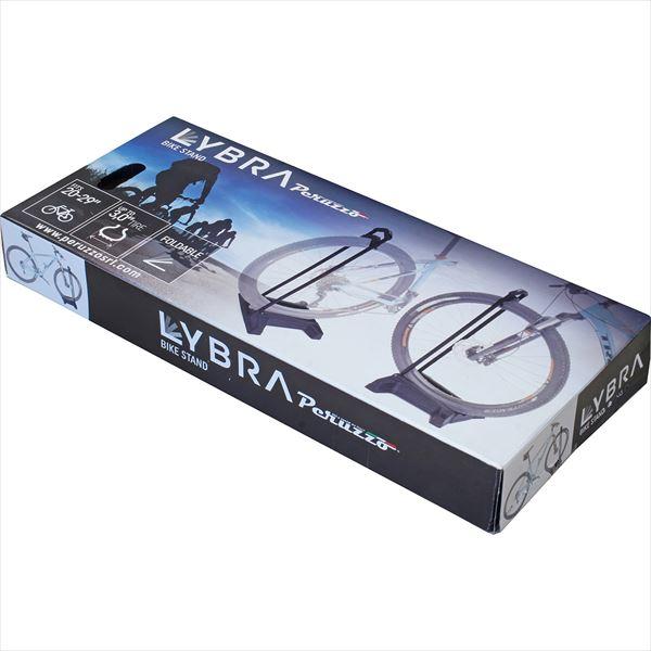 【Peruzzo】コンパクトに折りたためて、軽量で持ち運びができるマウンテンバイクにも使えるおしゃれサイクルスタンド登場！