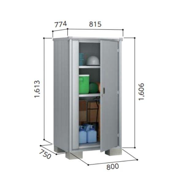送料無料【ヨドコウ】3枚扉で大きく開いて出し入れしやすい！開口部業界No.1の広さ！