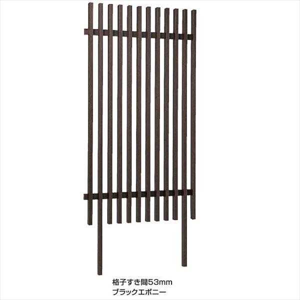 送料無料【タカショー】豊富なデザインバリエーション。幅広い空間設計に対応します。