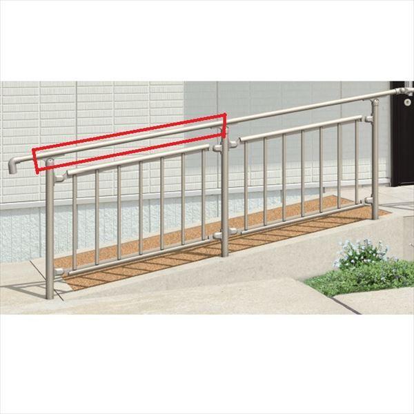 【三協アルミ】握りやすさを追求したやさしいアールデザインで、快適なアプローチを提案します。