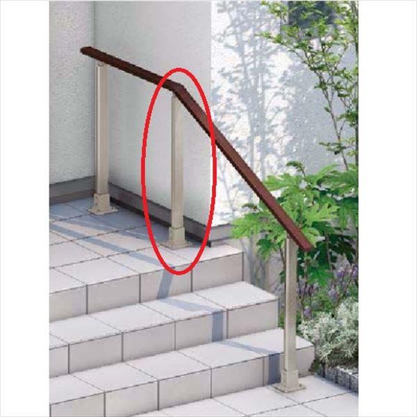 【リクシル】アプローチがアートになる。スタイリッシュな補助手すり。