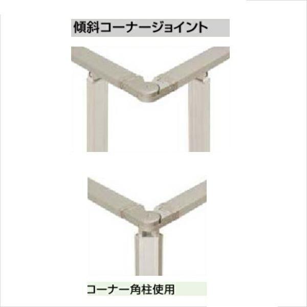 【リクシル】アプローチがアートになる。スタイリッシュな補助手すり。