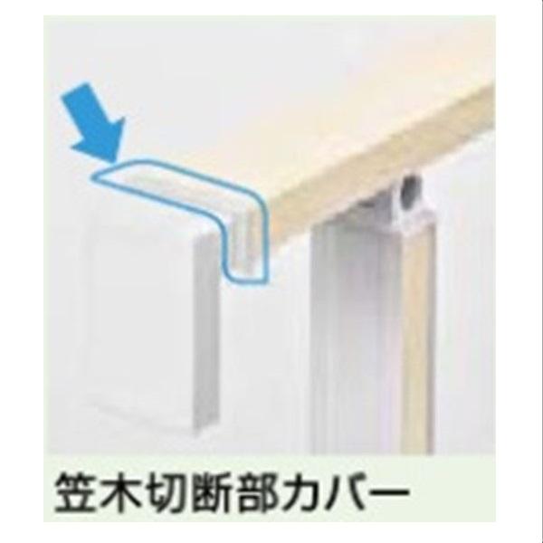 【リクシル】アプローチがアートになる。スタイリッシュな補助手すり。