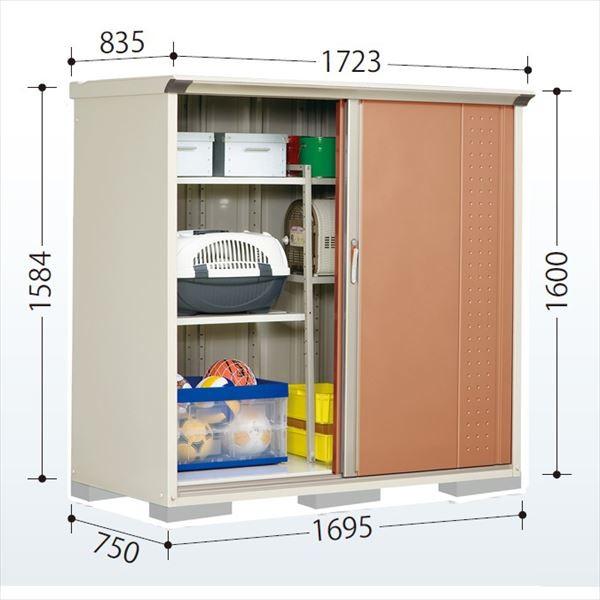 送料無料【タクボ物置】環境色に調和しやすい小型物置