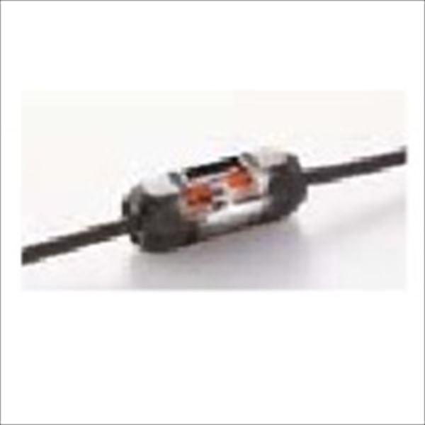 【リクシル】12Vライト用オプションアイテム