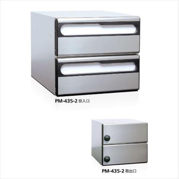 送料無料【コーワソニア】静音扉と静音ダイヤル錠をダブルで採用