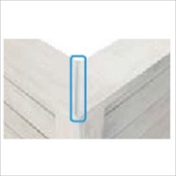 【リクシル】デザイナーズパーツが引き出す新鮮なアイデアの数々