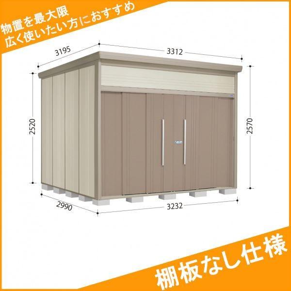 価格.com - 田窪工業所 Mr.トールマン ダンディ JN-3229 (物置き) 価格比較