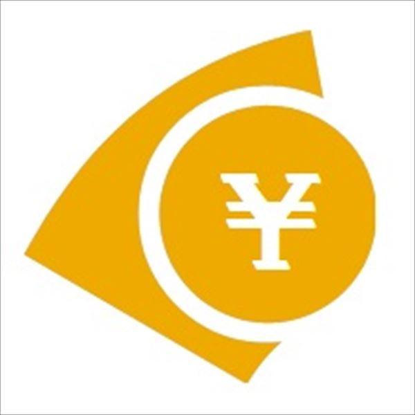 【見積商品】こちらの商品は【追加金額】購入用ページです。