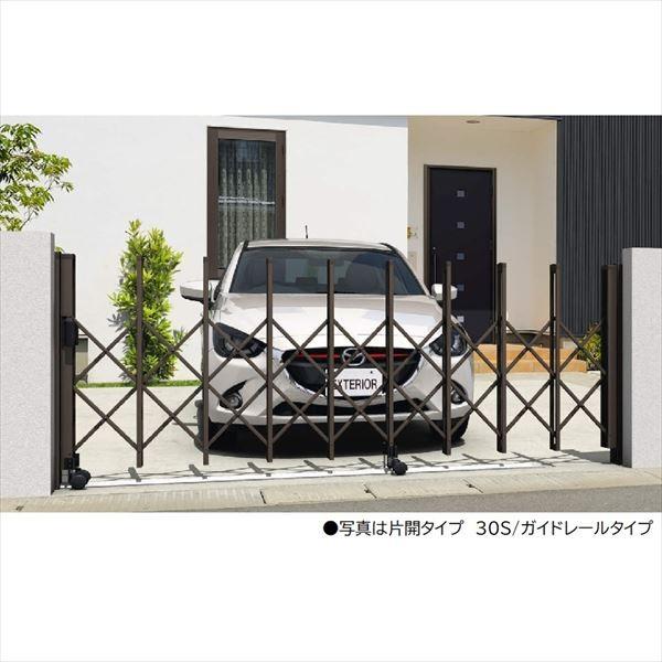 送料無料【三協アルミ】安全性や防犯性を高めます。