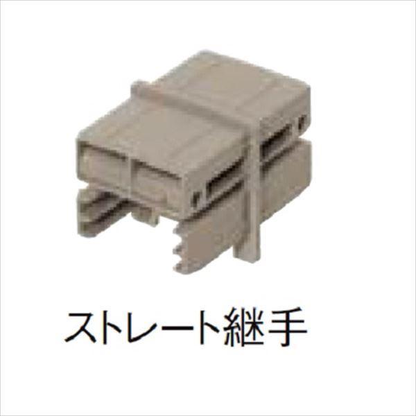 【リクシル】室内からの見た目も美しい、プライバシー重視のデザインが充実。