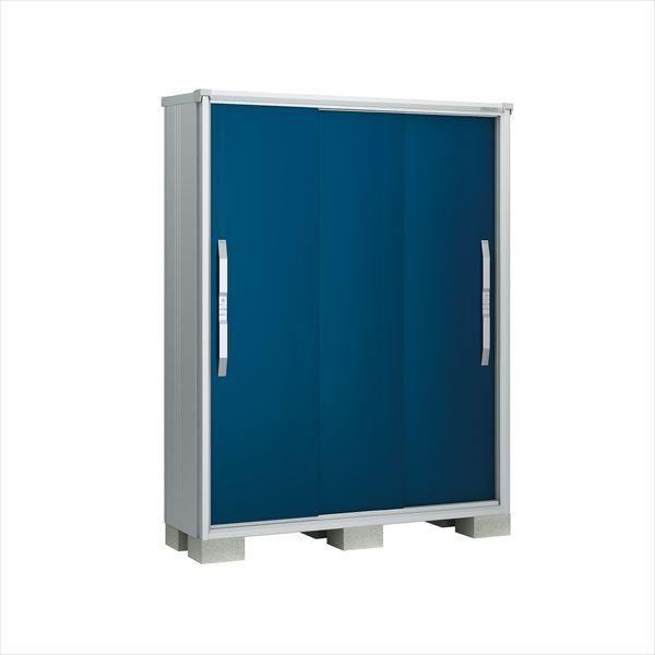 送料無料【ヨドコウ】3枚扉で大きく開いて出し入れしやすい！開口部業界No.1の広さ！